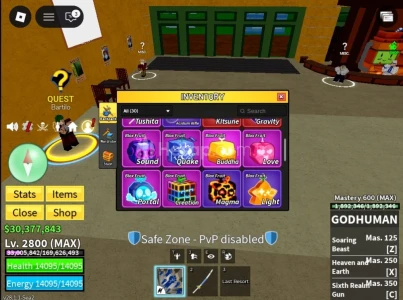 AlpOnline - 2800 | Kitsune Gravity Buddha | Godhuman | - #444835