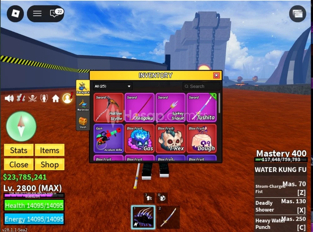 AlpOnline - GAS TREX DOUGH FRUIT | 2800 LEVEL - #498770